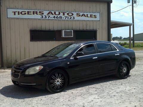 Tiger's Auto Sales – Car Dealer in Mamou, LA