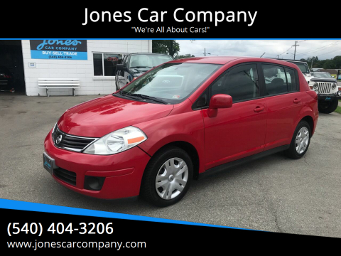 Jones Car Company – Car Dealer in Salem, VA