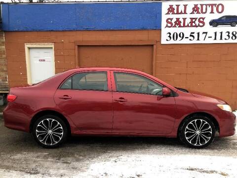 Ali Auto Sales – Car Dealer in Moline, IL